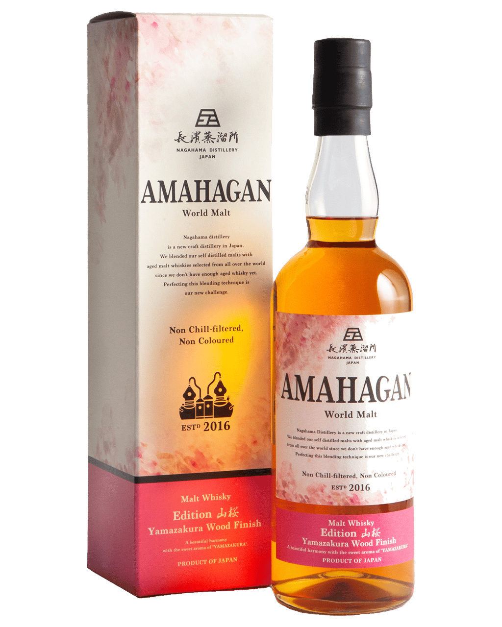 Amahagan World Malt Edition Yamazakura Wood Finish 700ml | Liquor Man Australia Online